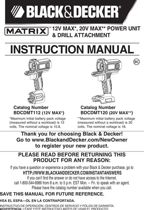Black And Decker Cordless Drill Bdcdmt120c Users Manual