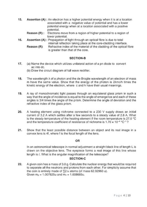Cbse Class 12th Physics Marking Scheme