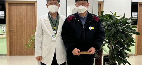 제11회 이달의 친절 직원 노블레스요양병원
