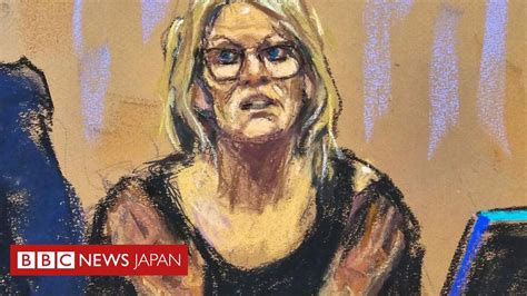 トランプ前大統領の口止め料裁判、不倫疑惑の女性が証言 Bbcニュース