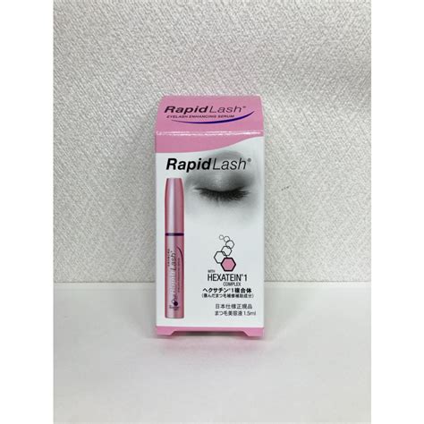 ラピッドラッシュ 1 5ml 0786563138434 Monmon2 通販 Yahoo ショッピング