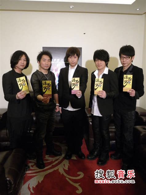 五月天鸟巢初体验 献给滚石30演唱会 搜狐音乐