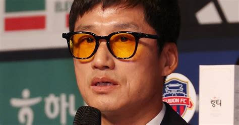 ‘스승 향한 제자들의 과감한 선전포고“조용히 있다 가시라”