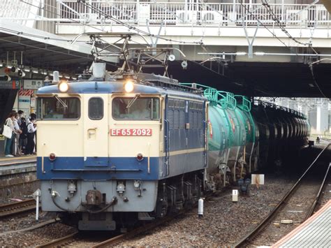 大宮で遅れて通過の61レ「福山レールエクスプレス」 Torideの鉄ブログのブログ