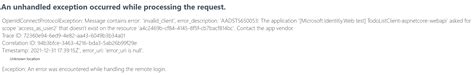 Question Requiredscope Doesnt Work For Web Apis Called By Daemon Apps · Issue 1571
