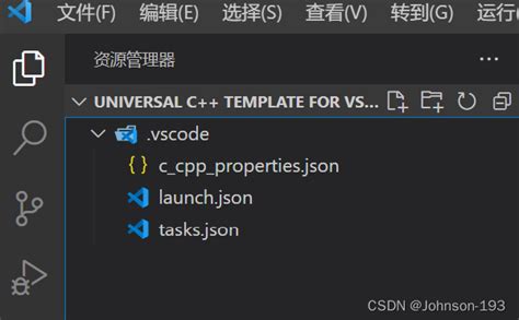 Vscode C 配置环境时出现launchdoes Not Exist怎么办？launch Does Not Exist Csdn博客