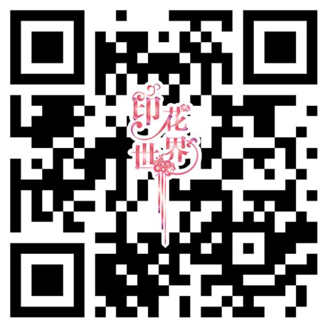 集萃印花网 国内专业的数码印花设备 印花材料 印花加工门户网站