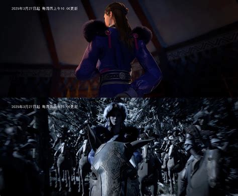 不良人第七季定档，李星云携四大尸祖搞事，姬如雪新模神秘