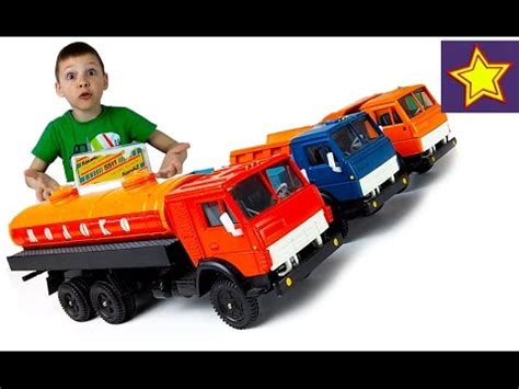Машинки Игрушки КАМАЗ Самосвал, Молоковоз и Бортовой Обзор моделек Toys ...