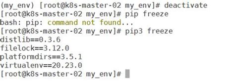 如何在centos上安装python Pip？ Hcrm博客