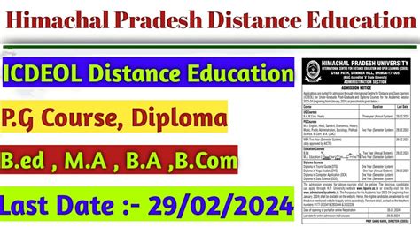 Hpu Icdeol Bamabcombeddiploma Distance Education Advertise