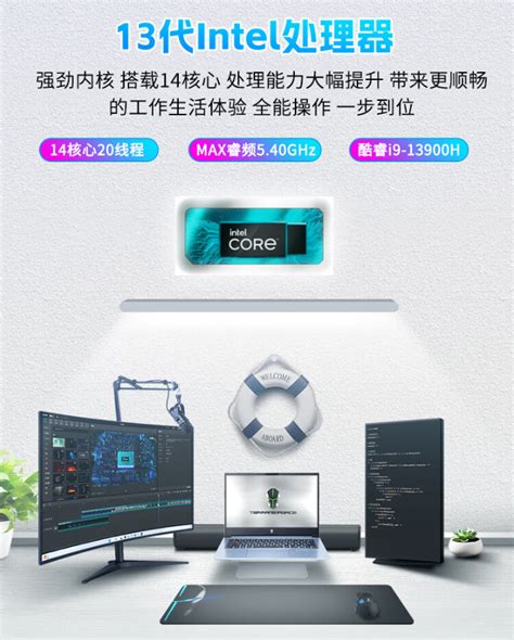睿频？主频？超频？一篇带你摸透cpu的性能极限 知乎