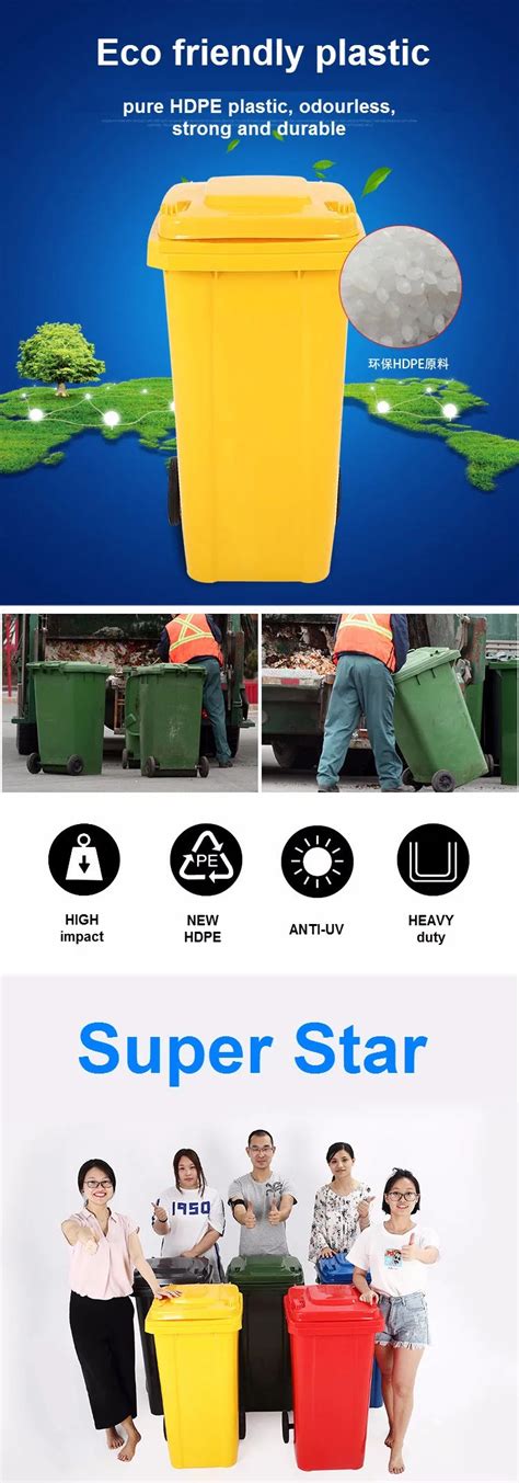 Strobigo 120lt Outdoor Garbage Dust Bin Plastic Trash Can