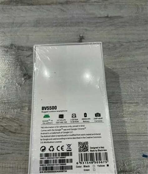 Blackview BV 5500 2 16Gb Festima Ru Мониторинг объявлений