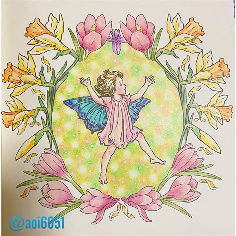 花の妖精たち塗り絵ブックのtwitterイラスト検索結果。