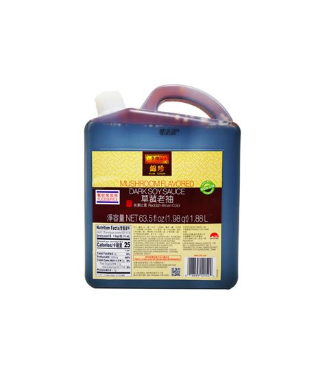 Thick Soy Sauce Koon Chun C Pacific Foods