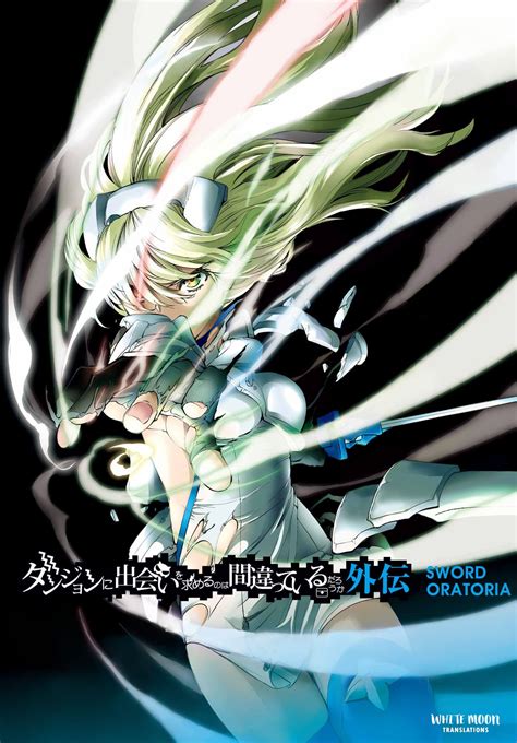 Ais Wallenstein Manga Danmachi Sword Oratoria Quest 100 Rdanmachi
