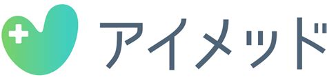 幸地クリニック 兵庫県神戸市中央区の心療内科｜アイメッド