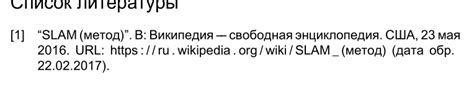 Biblatex How To Disable Percent Encoding In Urls Tex Latex Stack