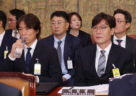 정몽규 회장 “이임생 이사 현안질의 후 정신적 쇼크로 입원 후 퇴원…사의 관련 논의 예정”