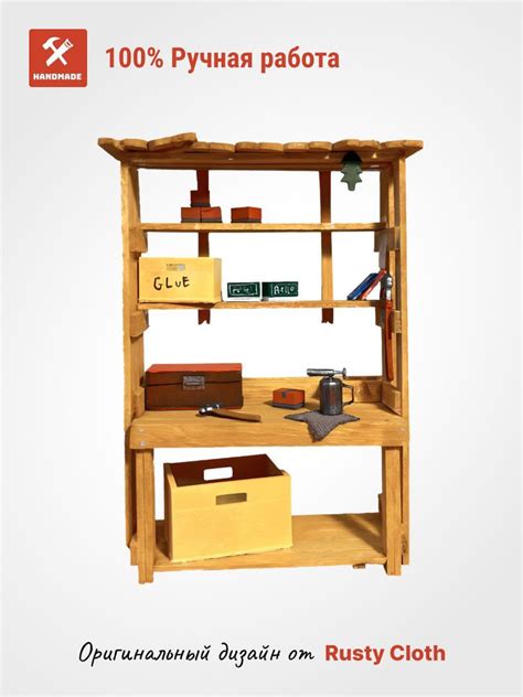Модель Верстак 1 ого уровня из игры Rust купить по выгодной цене в