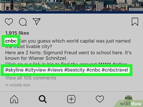 How To Create A Hashtag Steps With Pictures WikiHow
