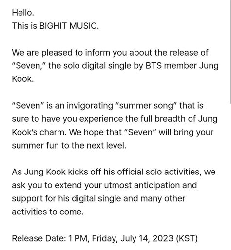 بیانیه ی بیگ هیت در رابطه با انتشار سولو دیجیتال سینگل جو عکس ویسگون