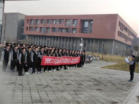 学校开展国家宪法日系列法制宣传教育活动 安徽理工大学党委保卫部