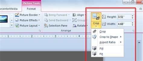 Как обрезать фотографию в презентации Powerpoint