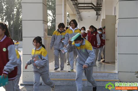 紧急疏散演练 筑牢安全防线徐州市第三十八中学举行紧急疏散演练 徐州新闻 徐州教育新闻 徐州教育网 徐州教育在线