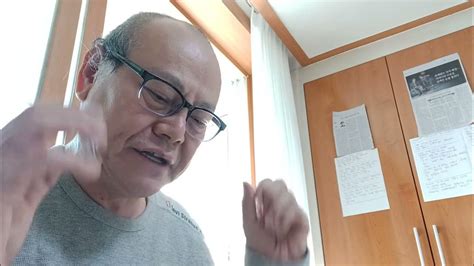 내가 세상 끝날까지 너희와 성경 마태복음 28장 흑수돌 라디오빵빵 Youtube