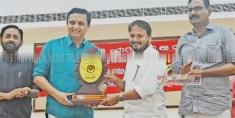 സംസ്ഥാന ചലച്ചിത്ര പുരസ്കാര ജേതാവ് സുധി കോഴിക്കോടിനെ കേരള എൻജിഒ യൂണിയൻ ജില്ലാ കമ്മിറ്റി