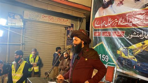 Live Corner Meeting Mufti Hassan Raza Naqshbandi Official Youtube