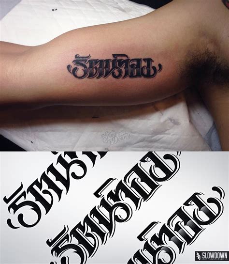 ไอเดีย Font Thai 83 รายการ อักษรศิลป์ แบบอักษร ออกแบบตัวอักษร