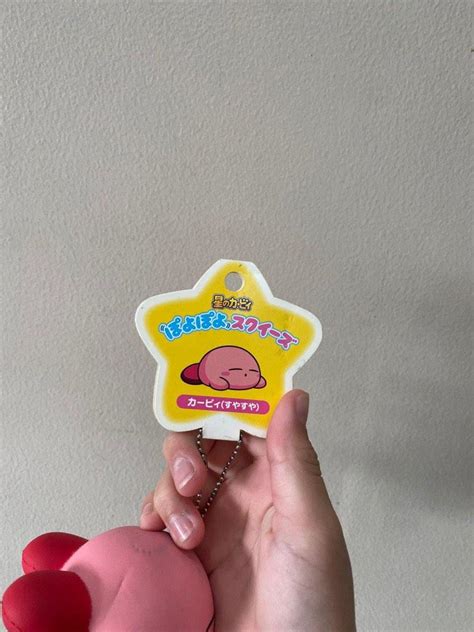 License Kirby Squishy With Tag Hobbies And Toys Toys And Games On Carousell