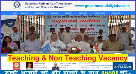 Rajuvas Recruitment 2017 Apply For 165 Teaching And Non Teaching
