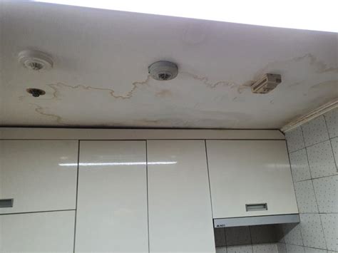 부산 사상구 엘지신주례아파트 누수 석고보드 천장도배 교체 수리 네이버 블로그