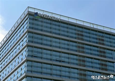 입사 선배가 직접 나섰다 넥슨 채용형 인턴십 넥토리얼 합격 노하우는 나무뉴스