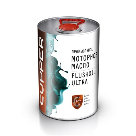 Купить масло промывочное CUPPER FLUSHOIL ULTRA (4 л) - характеристики ...