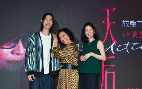 楊麗音舞台劇「天后」化身腹黑巨星 揭昔日拍戲苦文教 僑務電子報