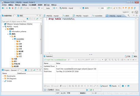 【若泽大数据实战第七天】mysql在dbeaver上的使用dbeaver如何更新存储过程 Csdn博客