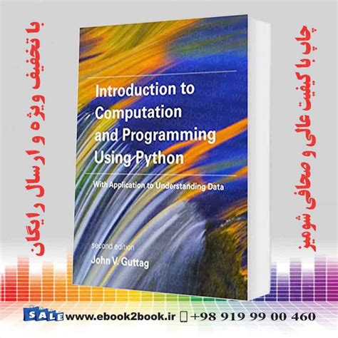 Introduction To Computation And Programming Using Python فروشگاه کتاب