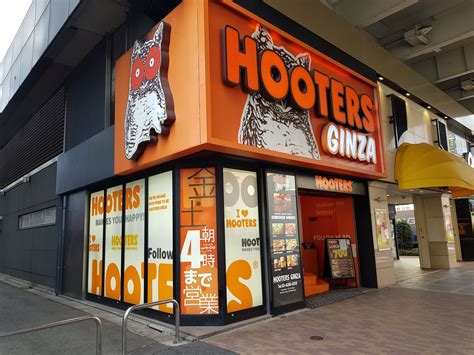 Hooters Restaurant Building
