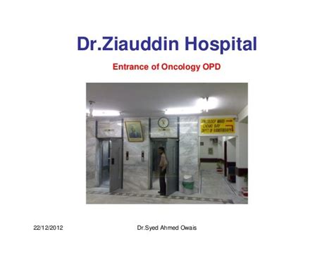 Ziauddin Hospital