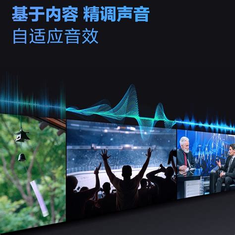 Samsung三星 65q60c 65英寸 Qled 4k超高清智能多视窗纤薄电视机虎窝淘