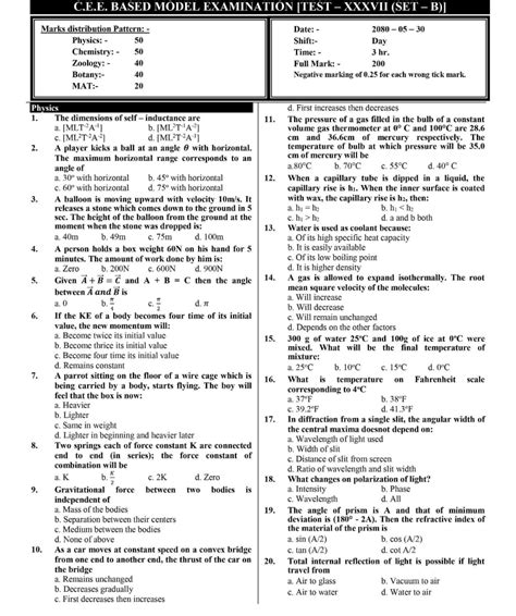 Common Medical Entrance Exam Question Cee Entrance Exam Questions