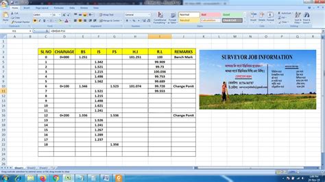 How To Calculate Reduced Level R L In Excel YouTube