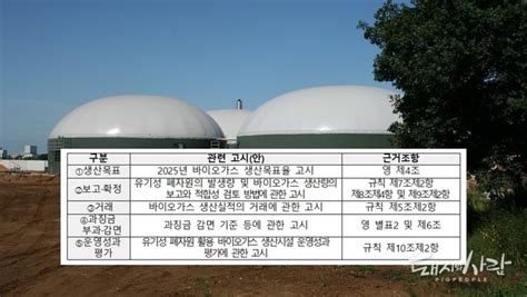 한돈산업을 중심으로 세상을 바라보는 신문
