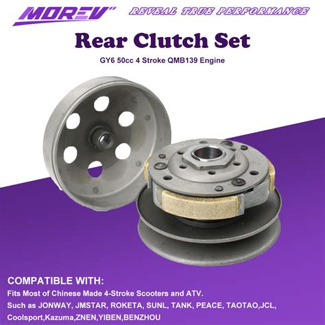 Gy6 49cc 50cc Rear Clutch Driven Pulley Assy With Clutch Bell For