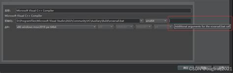 Qt编译报错unexpected Compiler Version Expected Clang 1800 Or Newer——qt